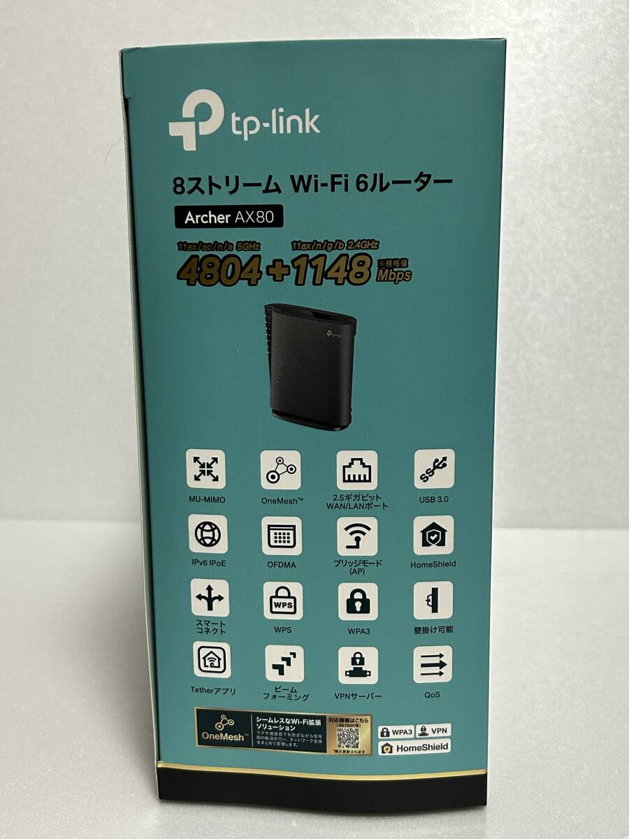 Yahoo!オークション - tp-link Archer AX80 Wi-Fi6 無線LANルーター