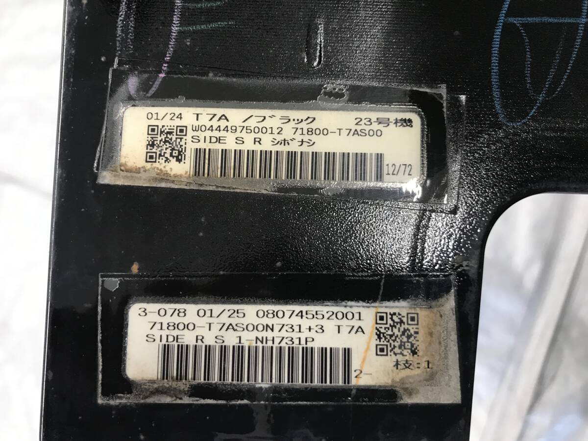 Yahoo!オークション - 2407-Z131 スタート即決 ホンダ ヴェゼル RU1 ...