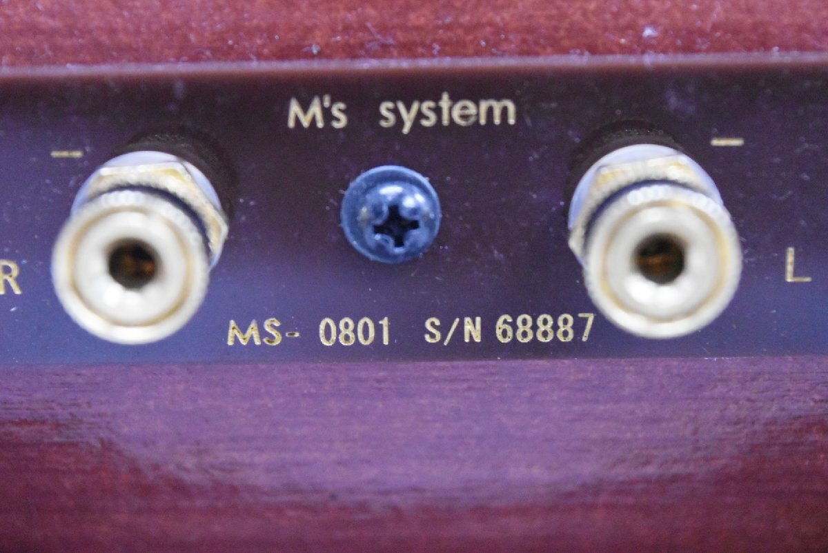 Yahoo!オークション - M's System MS-0801 波動スピーカー