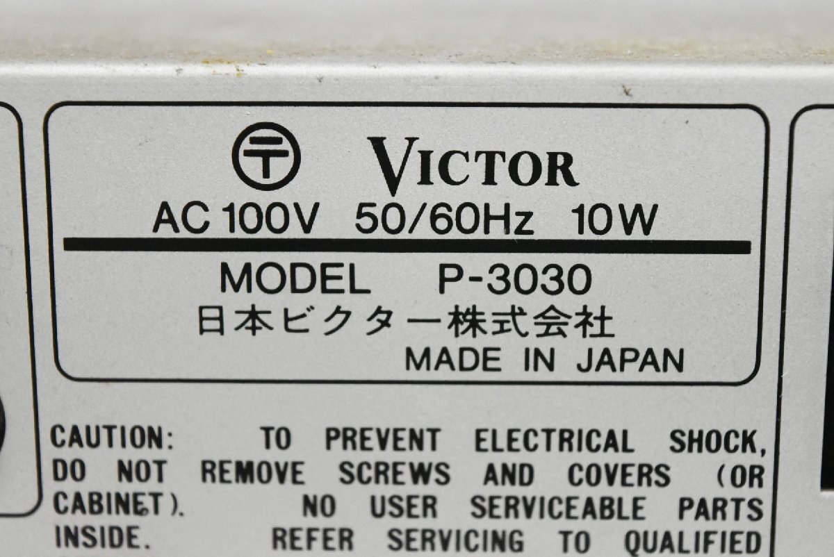 Yahoo!オークション - Victor P-3030 プリアンプ ビクター