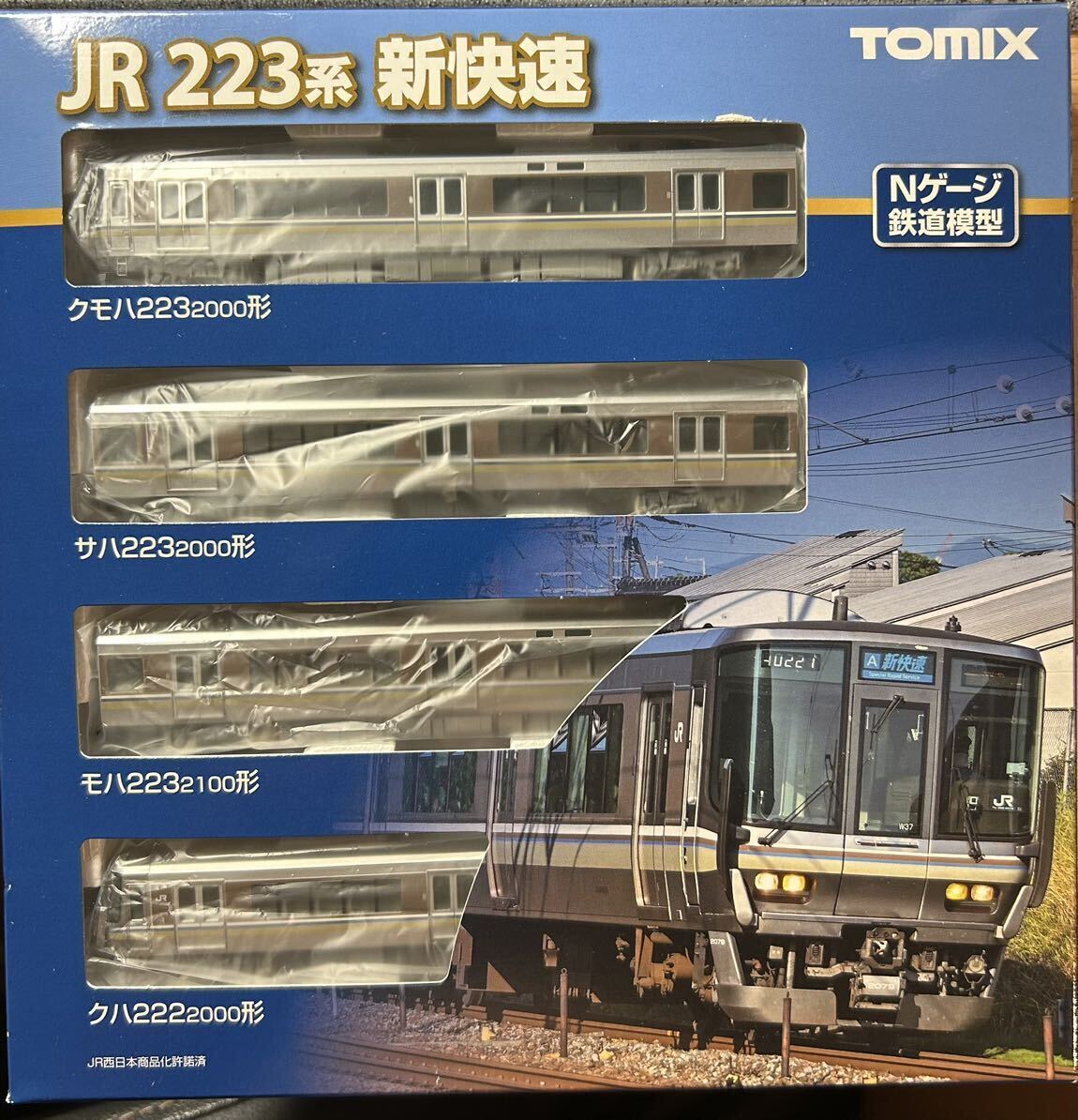 Yahoo!オークション - TOMIX トミックス 98391 98392 JR 223系2000番台...