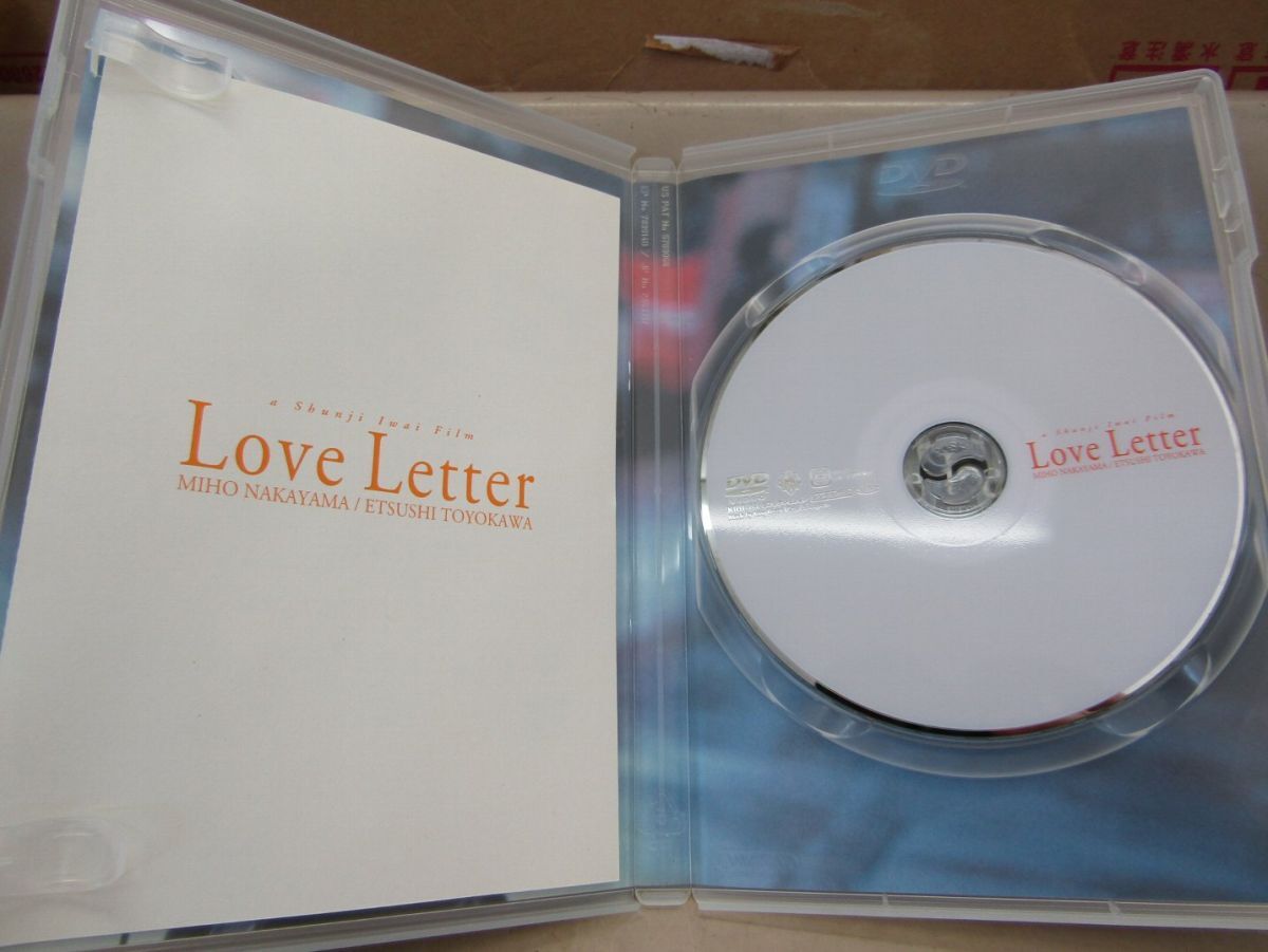 Yahoo!オークション - 1191 中山美穂 DVD Love Letter / 豊川悦司