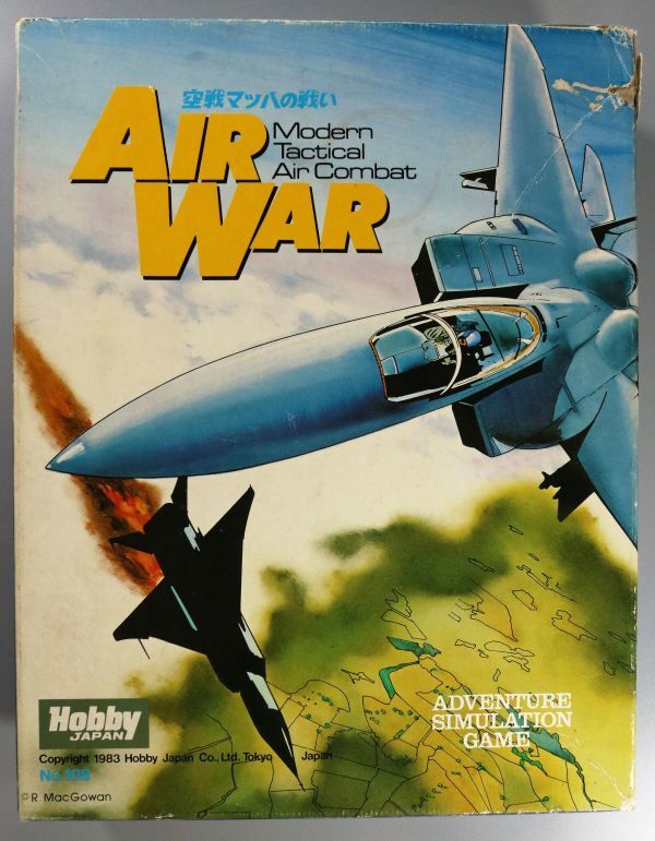 Yahoo!オークション - SPI/HJ 空戦マッハの戦い（一部スーパー・トムキ...