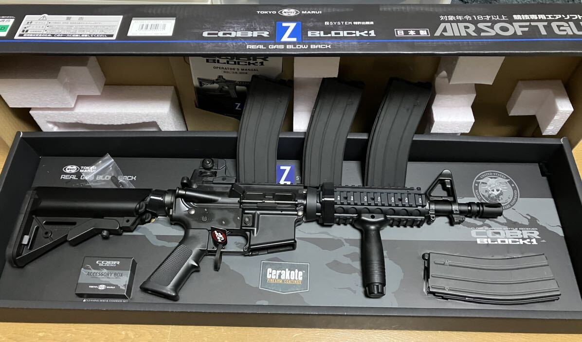 Yahoo!オークション - 東京マルイ ガスブローバック CQBR