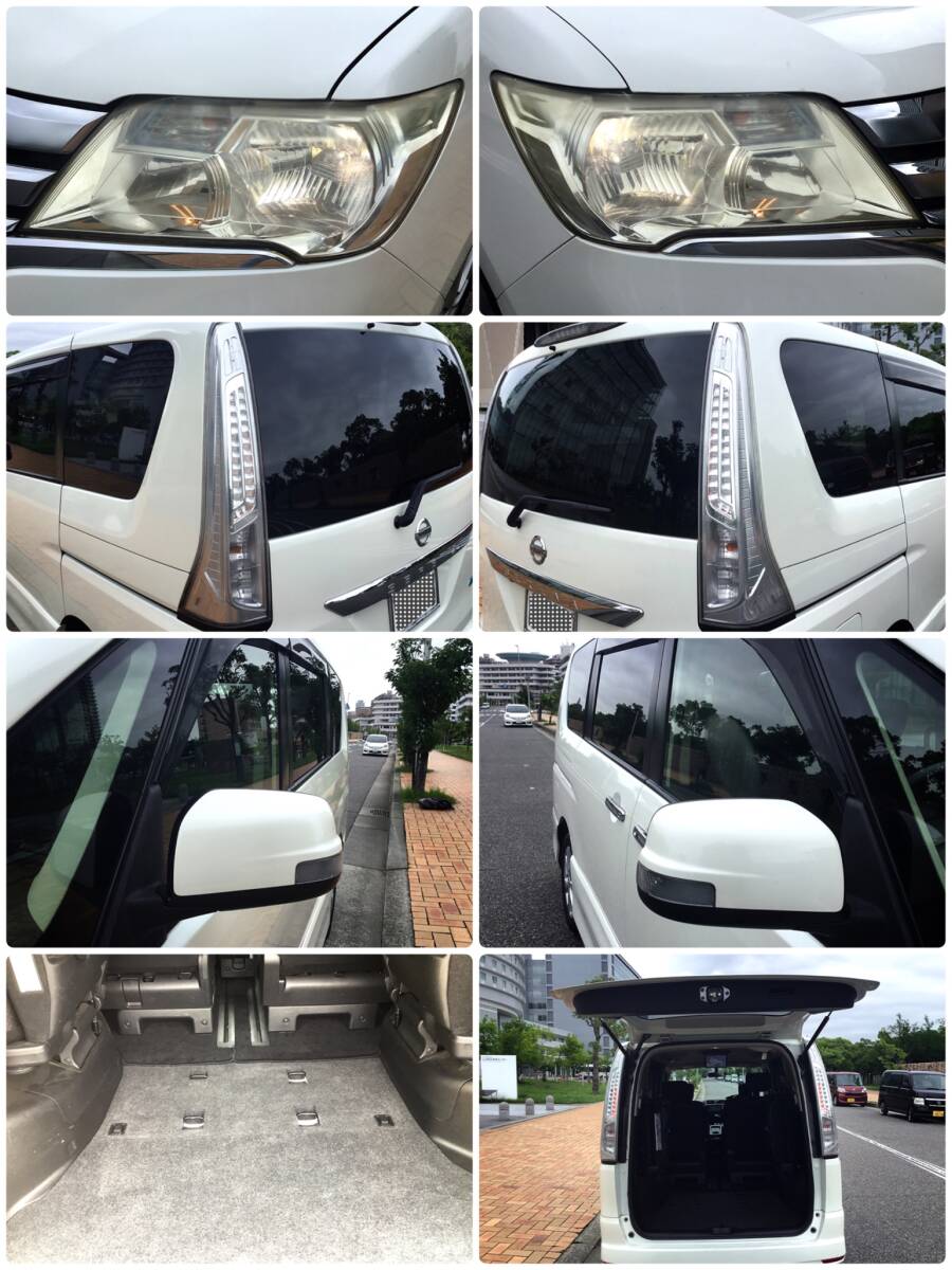 Yahoo!オークション - 24y セレナ HWS S-HV【修復歴なし】 純正ナビ/...