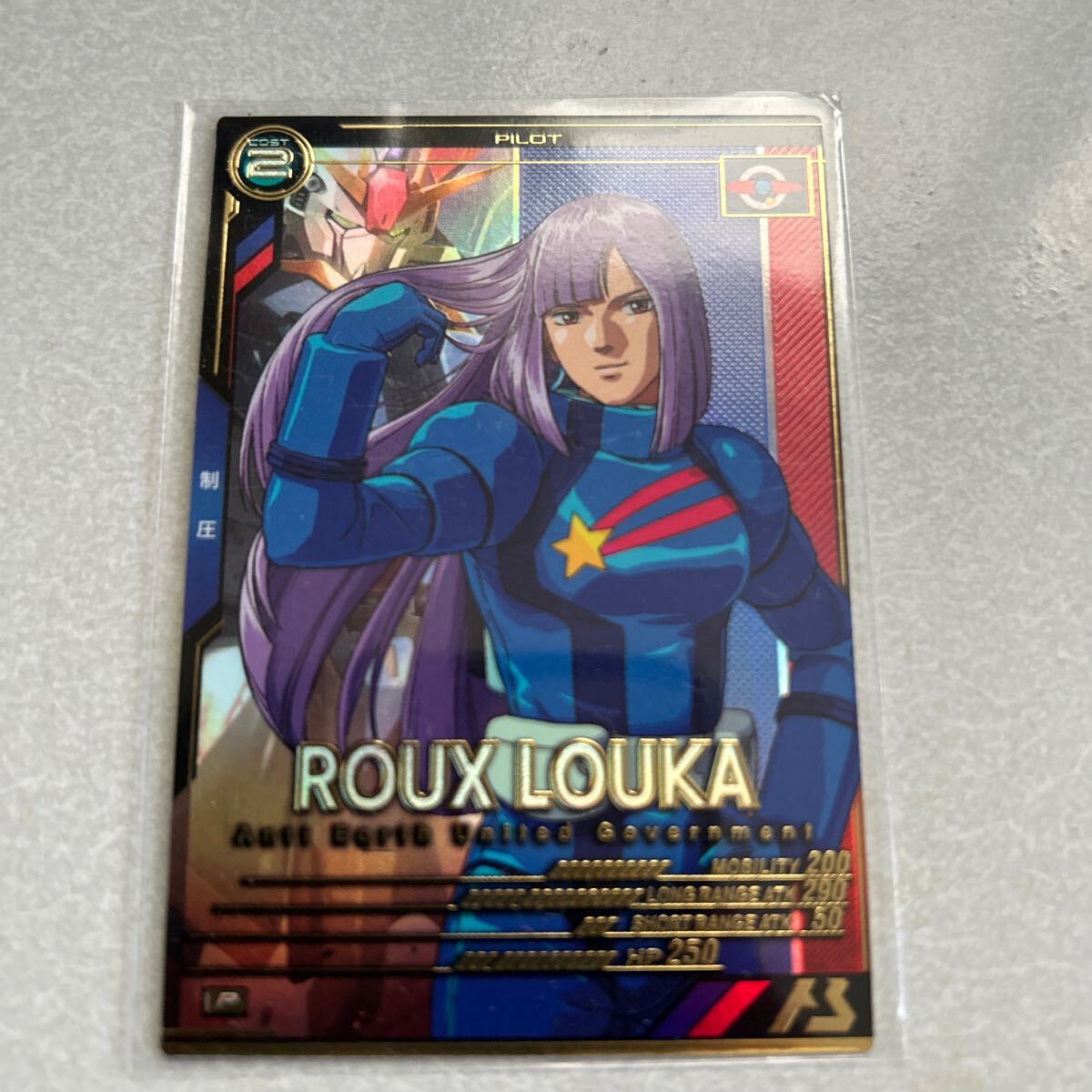 Yahoo!オークション - 機動戦士ガンダム アーセナルベース ルー ルカ ...