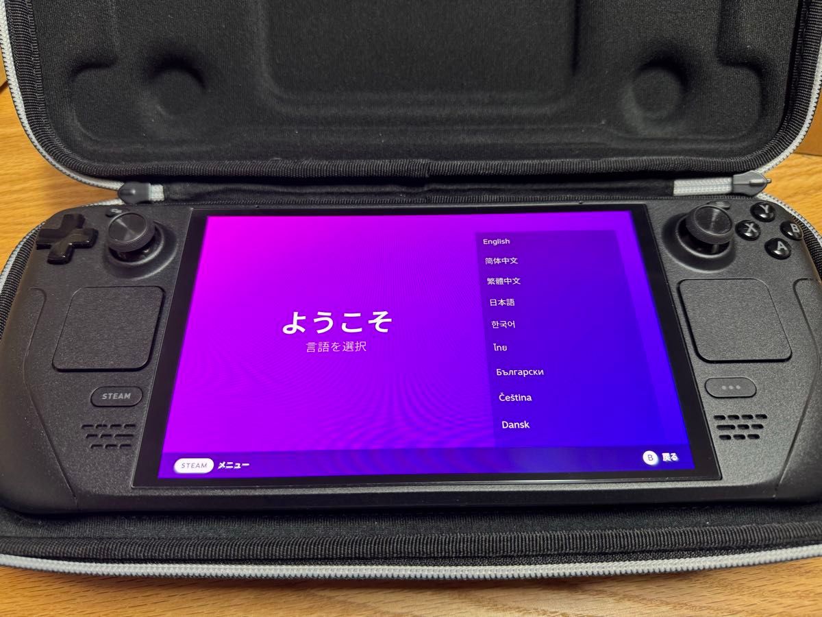 Steam Deck OLED 1TB 中古|Yahoo!フリマ(旧PayPayフリマ) Steam Deck OLED 1TB 中古|Yahoo!フリマ(旧PayPayフリマ)