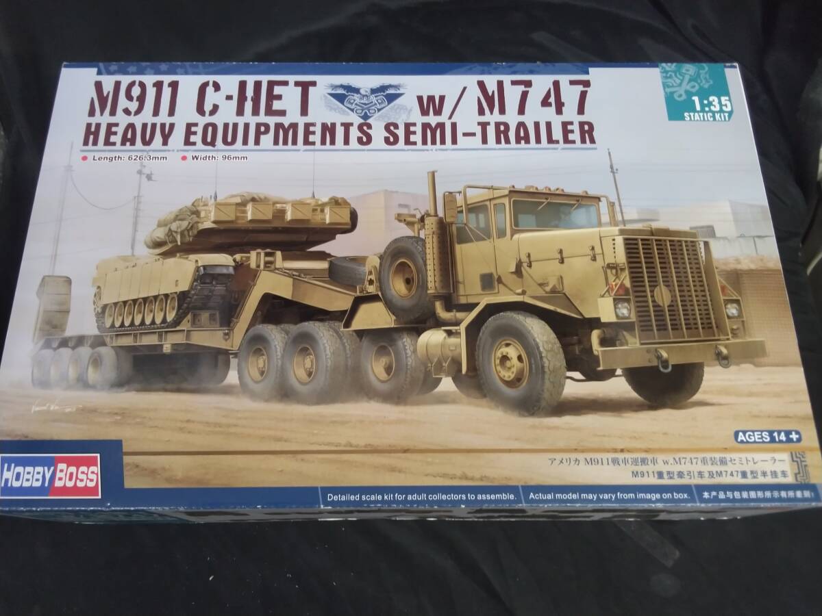 Yahoo!オークション - アメリカM911戦車運搬車wM747重装備セミトレーラ...