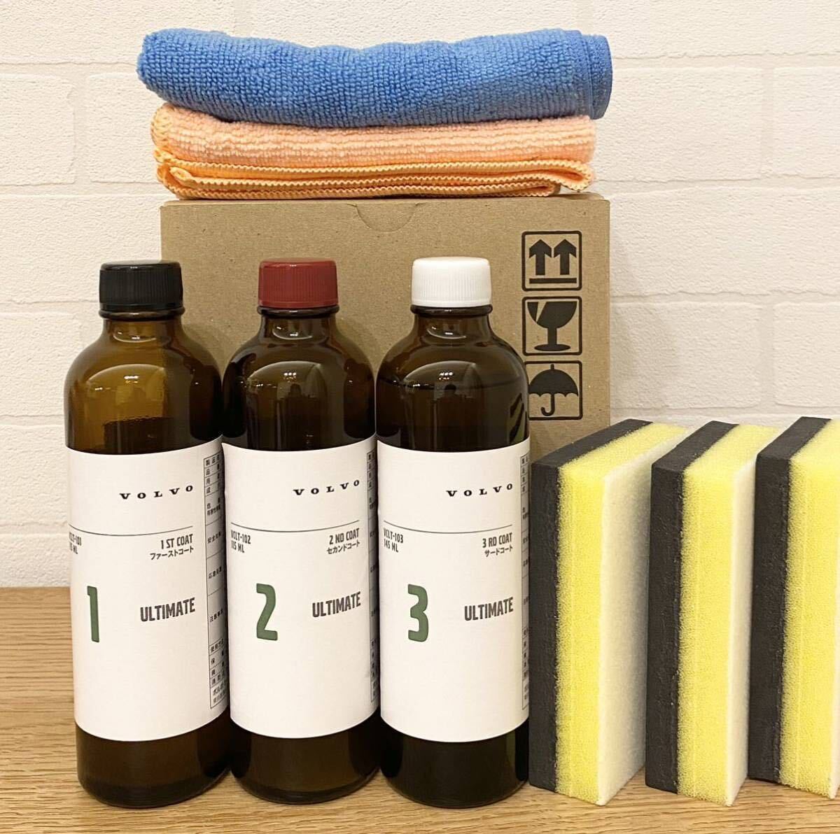 Yahoo!オークション - プレミアムコーティング エクス GN 施工キット C...