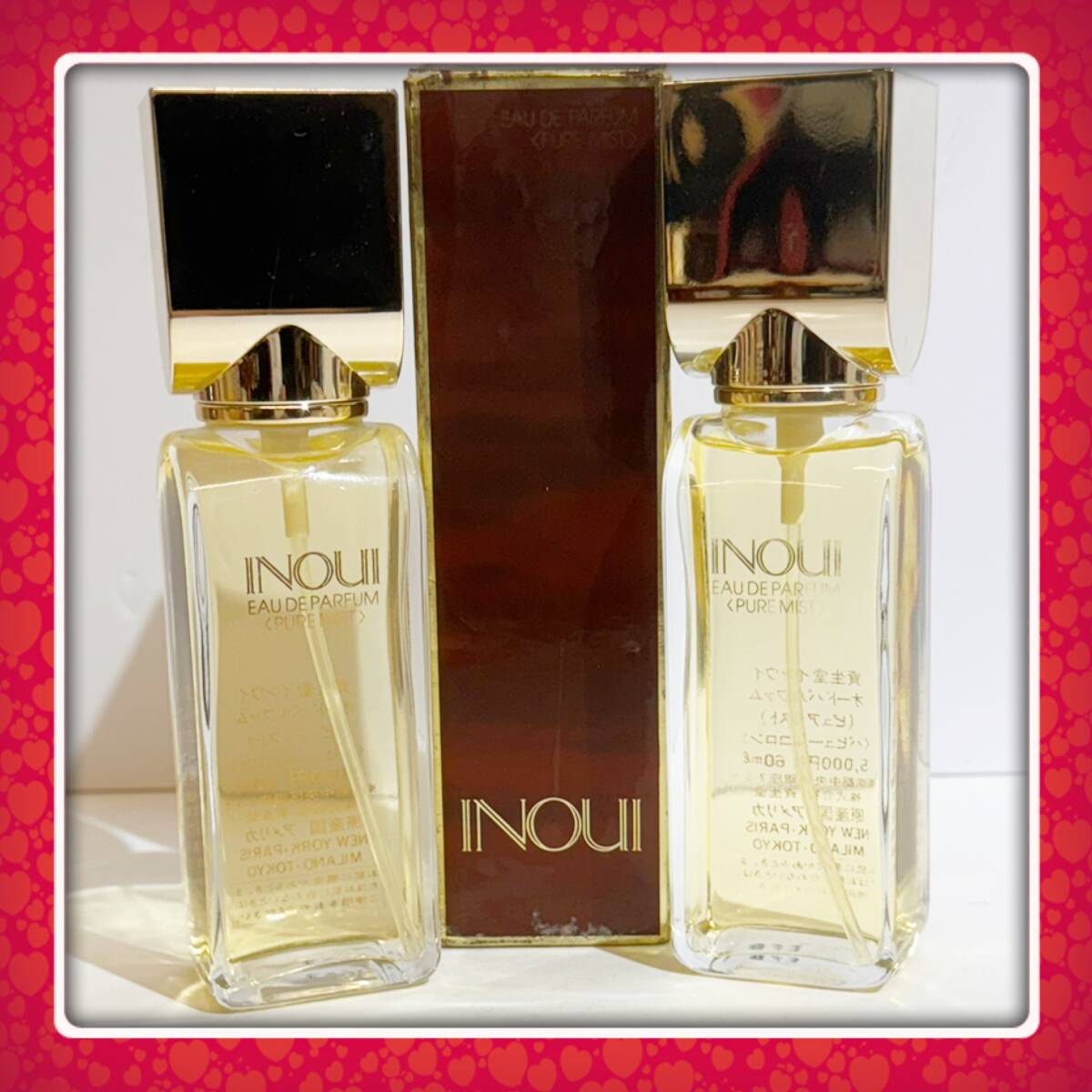 Yahoo!オークション - 資生堂 インウイ オードパルファム ピュアミスト...