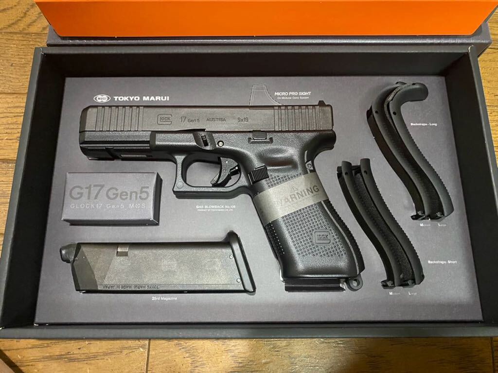 Yahoo!オークション - マルイ グロック17 gen5