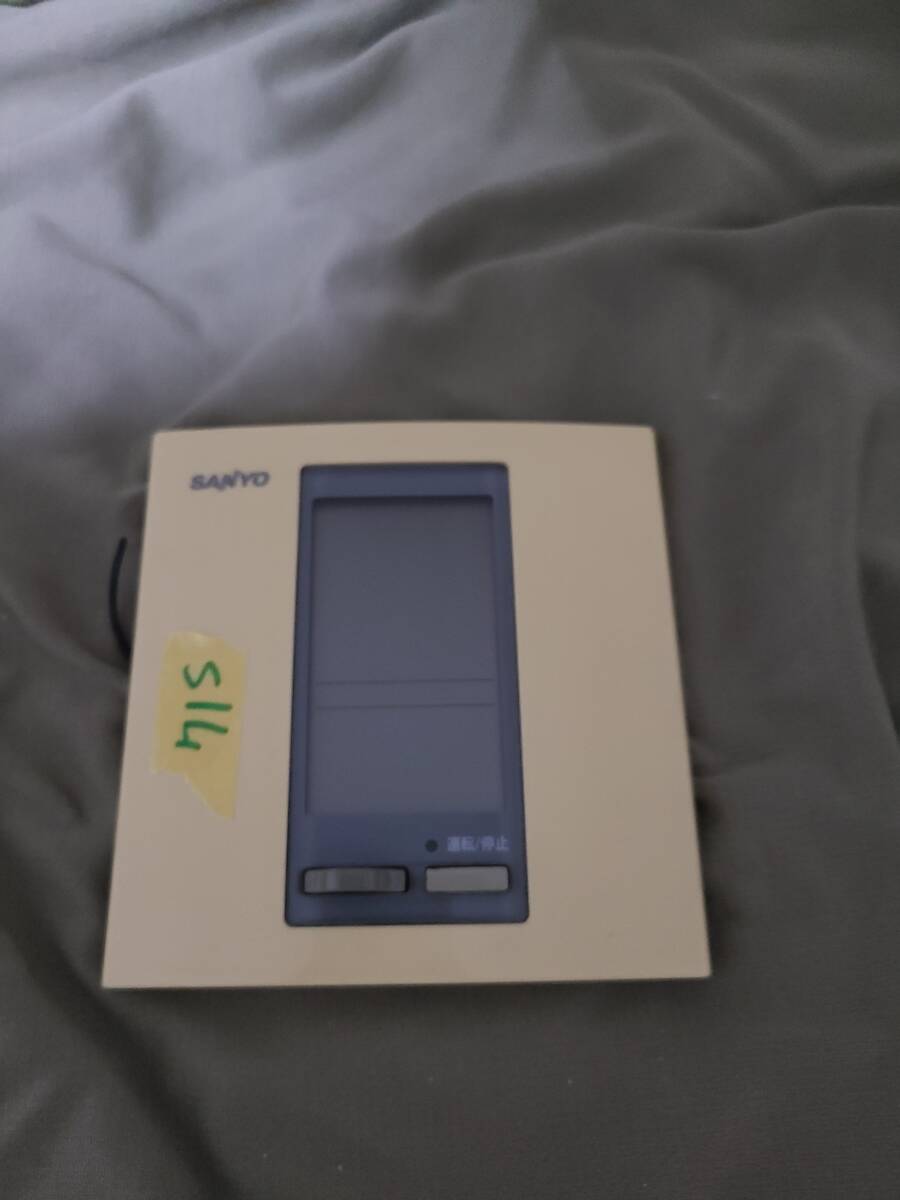 RCS-SH71S 業務用エアコンリモコン SANYO 三洋 サンヨー(サンヨー)｜売買されたオークション情報、yahooの商品情報をアーカイブ公開 - オークファン（aucfan.com）