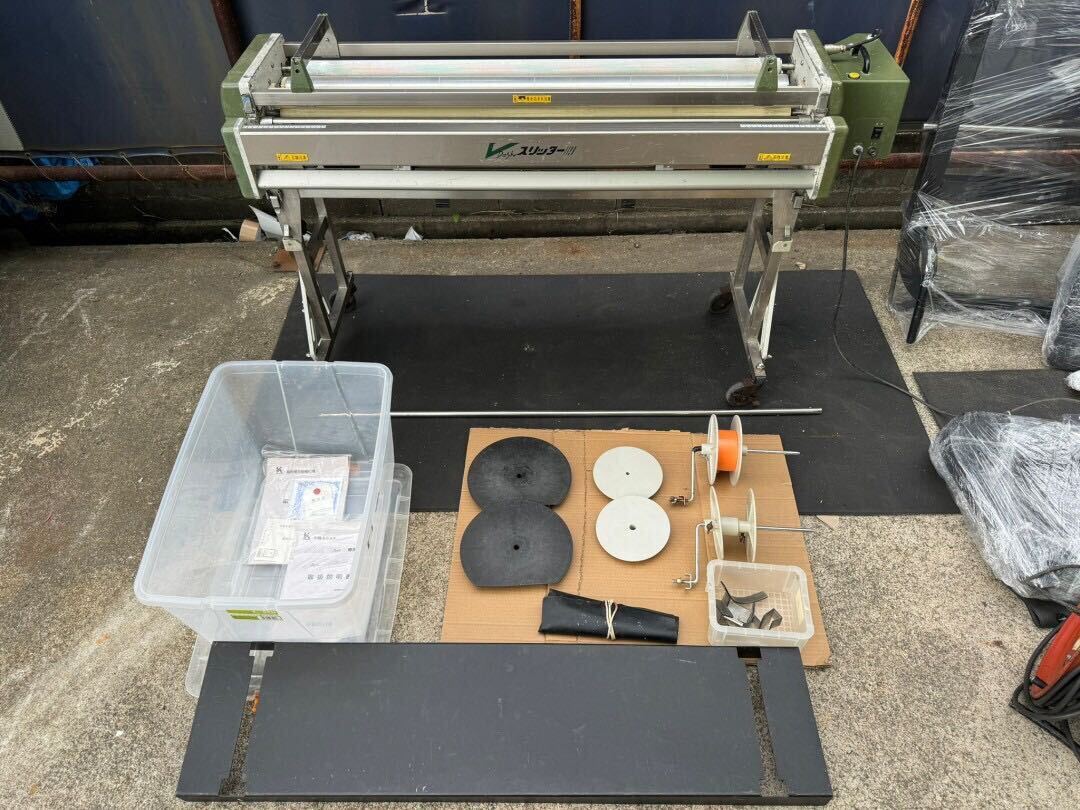 Yahoo!オークション - B9037 極東産機 自動糊付機 Hi β-V DASH HB-V