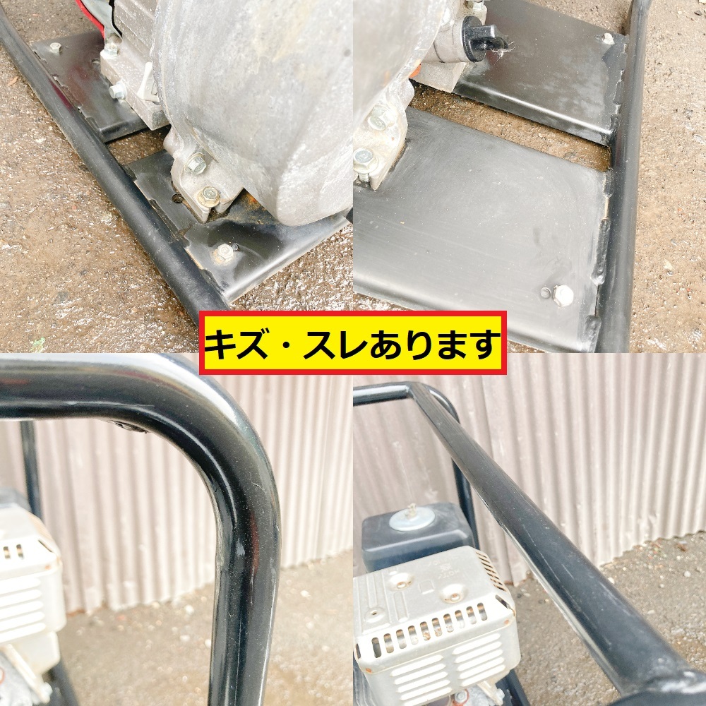 Yahoo!オークション - ホンダ/エンジンポンプ/動作確認動画あり/wb20x/...