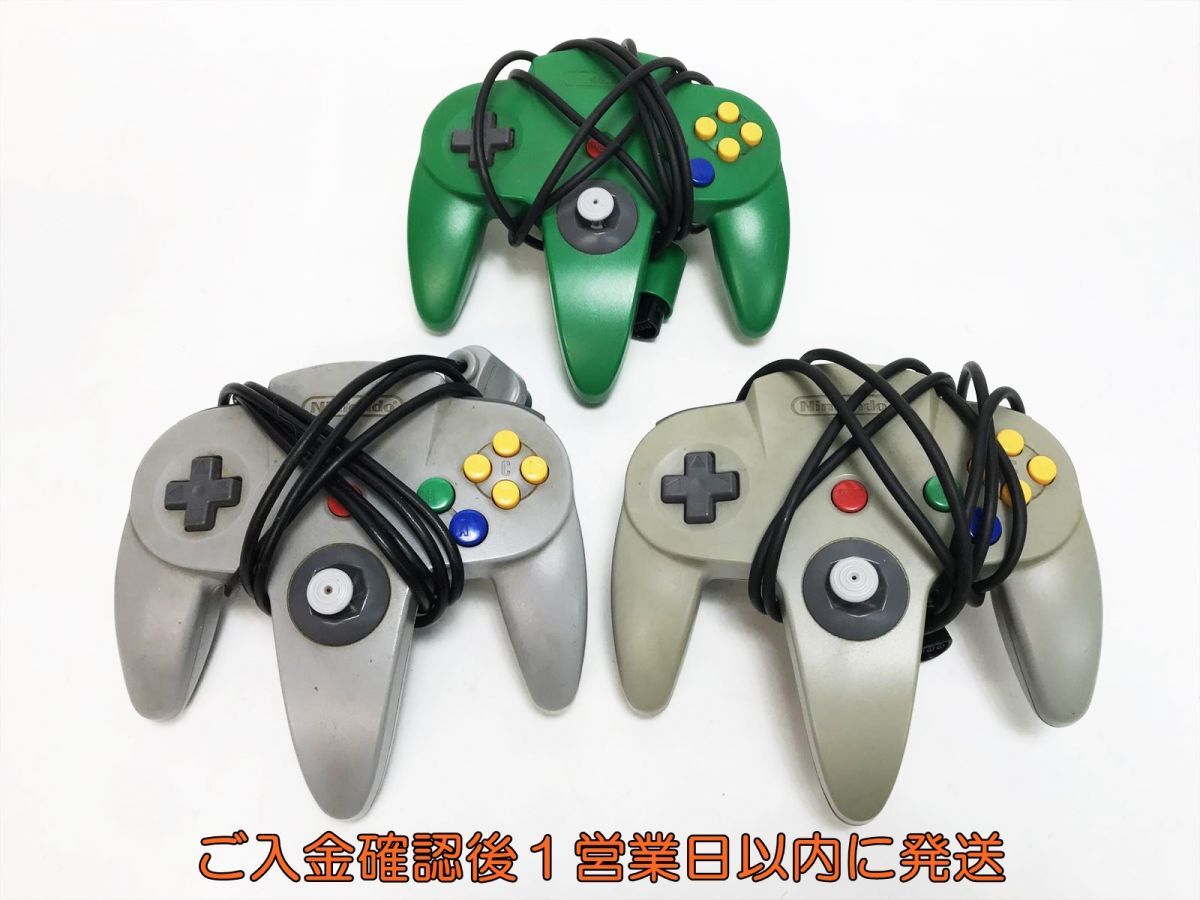Yahoo!オークション - 任天堂 ニンテンドー64 N64 コントローラー 3個...