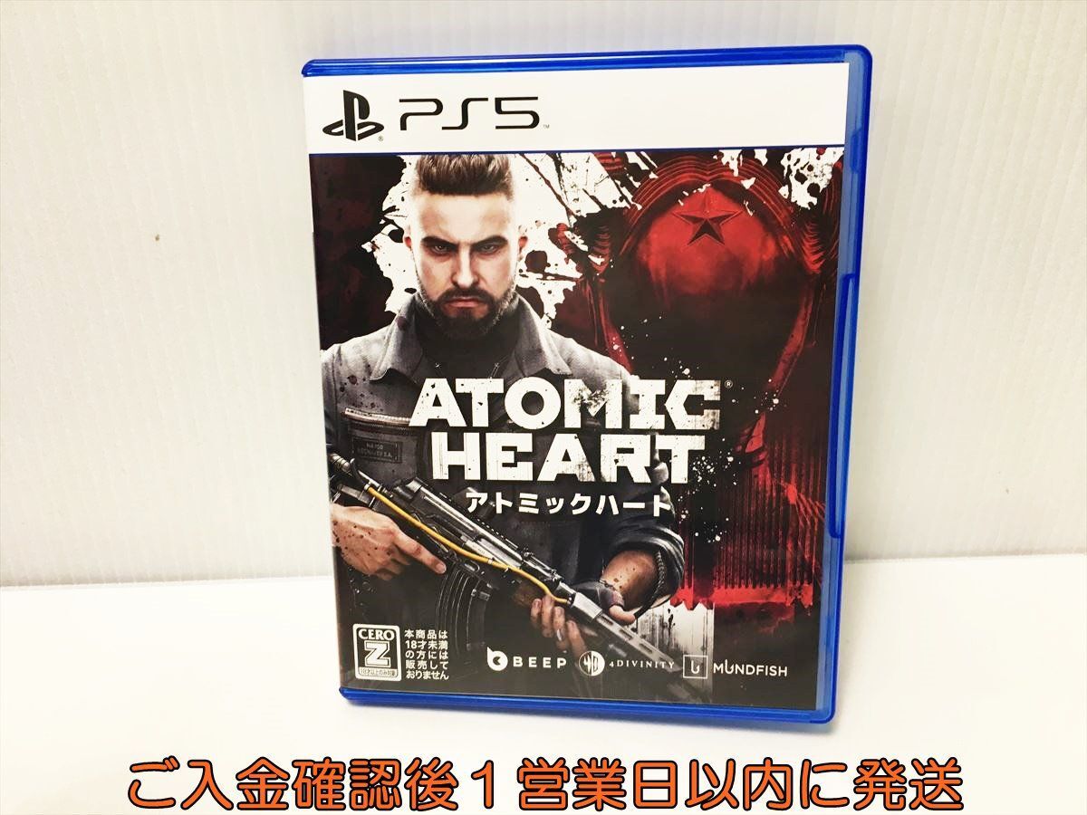 Yahoo!オークション - PS5 Atomic Heart(アトミックハート) ゲームソフ...