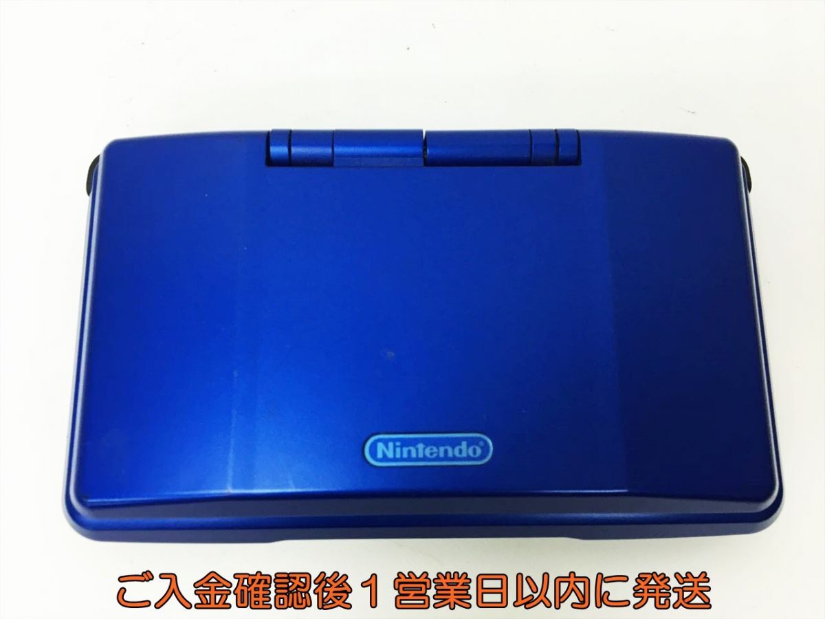 1円 初代 ニンテンドーDS 本体 ブルー NTR-001 任天堂 未検品ジャンク E08-007rm/F3(DS)｜売買されたオークション情報、yahooの商品情報をアーカイブ公開 ...