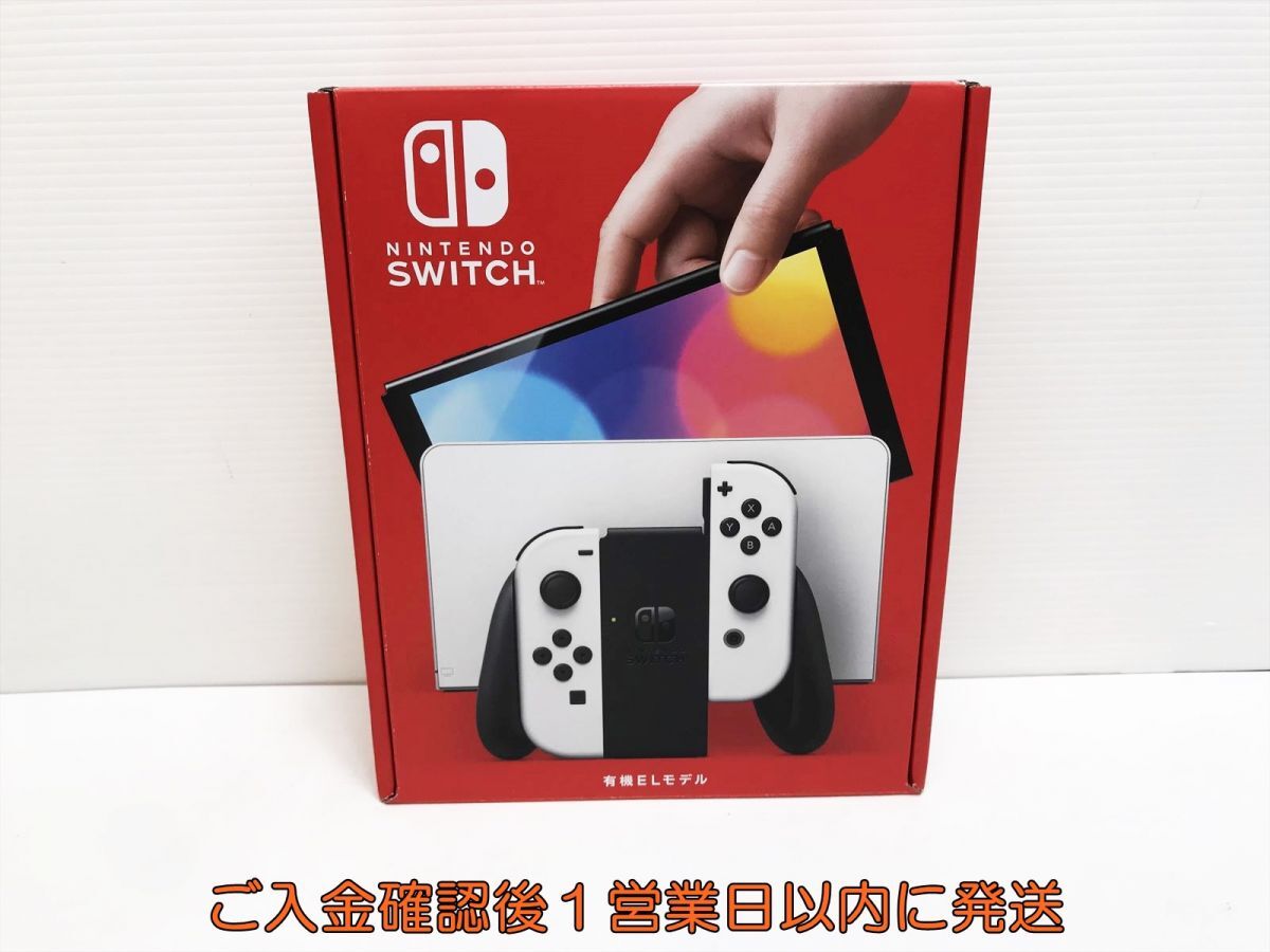 品 任天堂 有機ELモデル Nintendo Switch 本体 セット ホワイト ニンテンドースイッチ J09-507yk/G4(ニンテンドースイッチ本体)｜売買されたオークション情報 ...