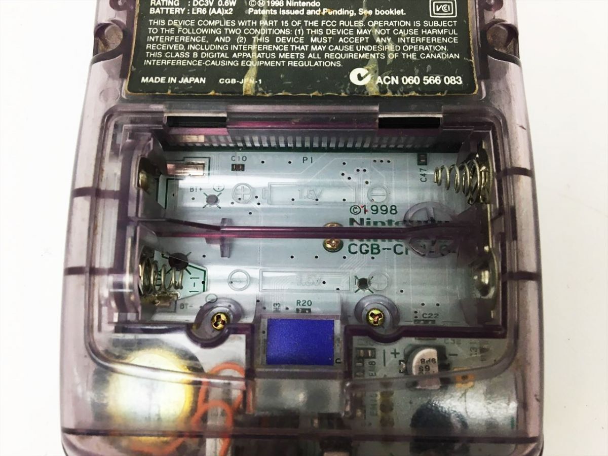 Yahoo!オークション - 任天堂 ゲームボーイカラー 本体 クリアパープル...