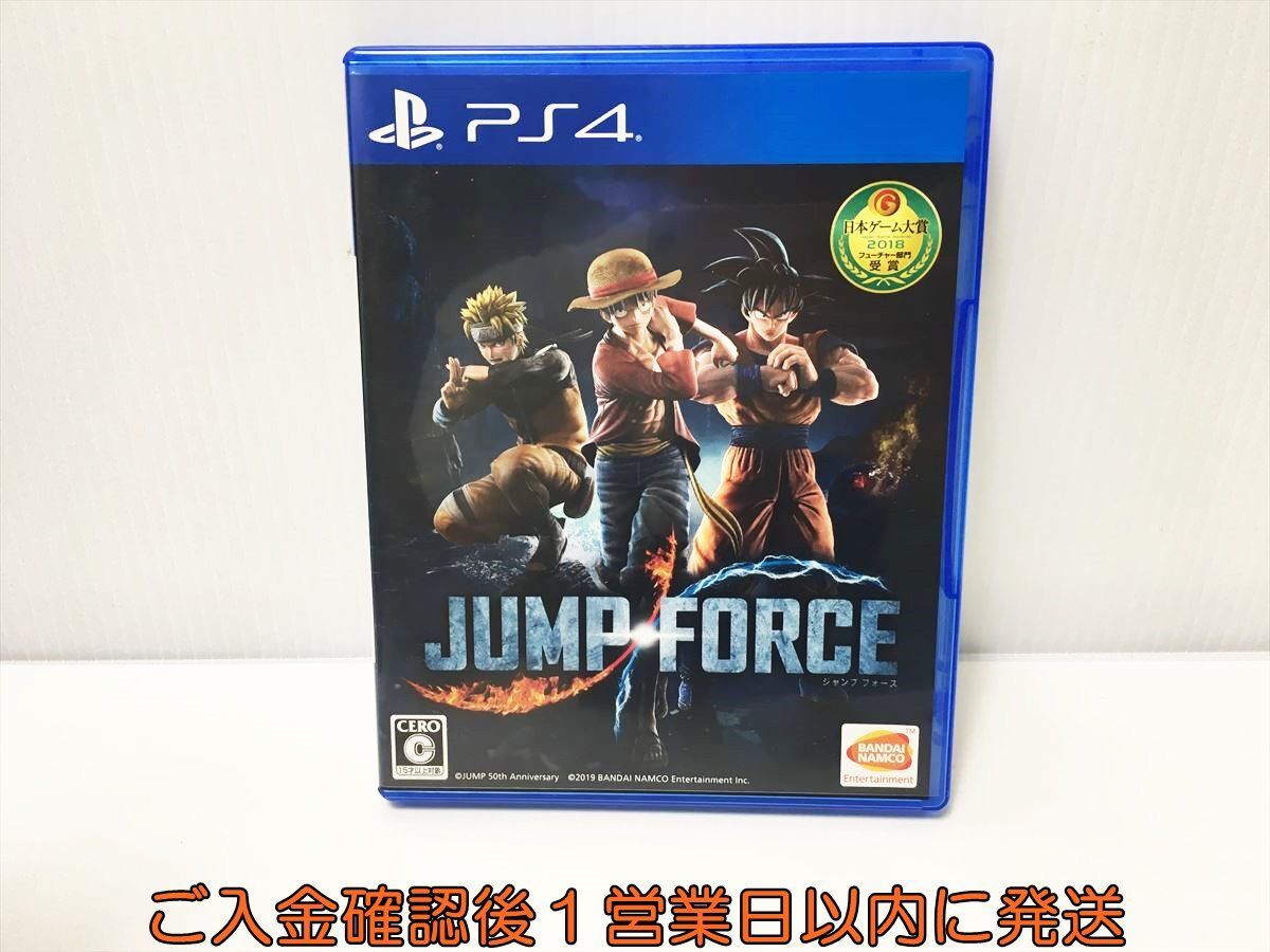 Yahoo!オークション - PS4 JUMP FORCE ゲームソフト プレステ4 PlaySta...