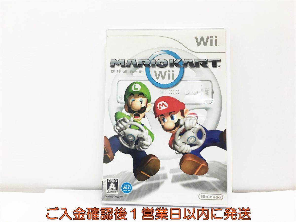 Yahoo!オークション - Wii マリオカートWii ゲームソフト 1A0122-062wh...