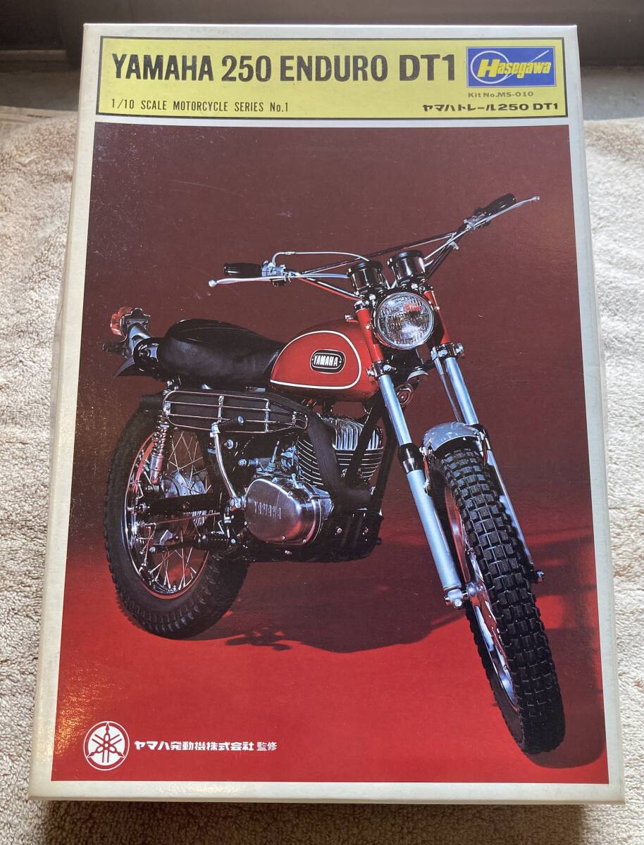 Yahoo!オークション - ヤマハトレール250 DT1