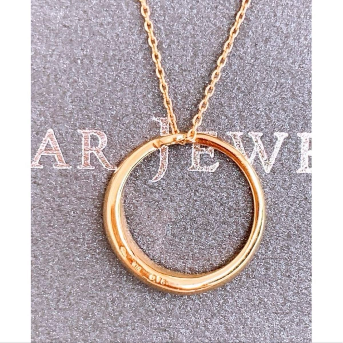 美品 スタージュエリー D0 15CT k18 CIRCLE MOONダイヤ 美品 スタージュエリー D0 15CT k18 CIRCLE MOONダイヤ