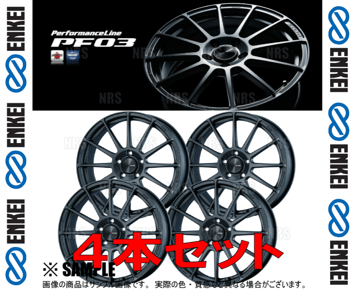 Yahoo!オークション - ENKEI エンケイ PF03 (マットダークガンメタリッ...