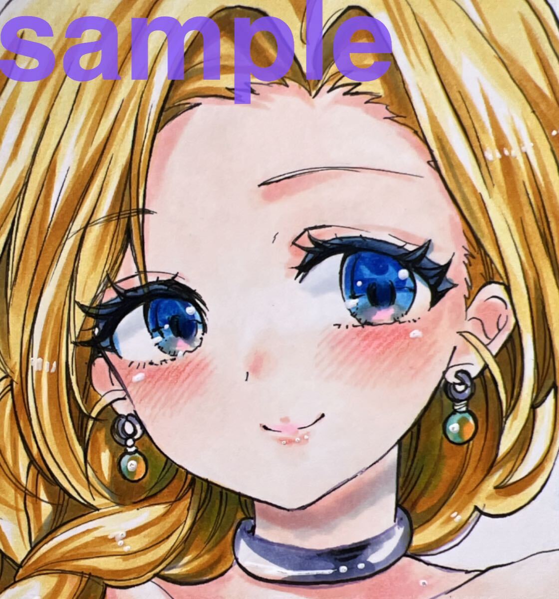 Yahoo!オークション - 同人 手描きイラスト DQ5 ドラゴンクエスト ドラ...