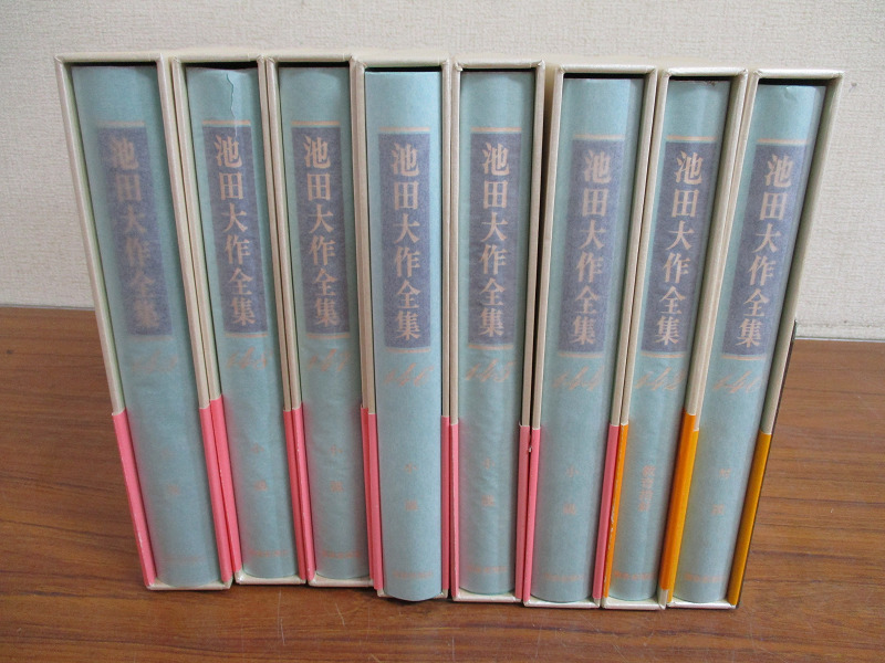 Yahoo!オークション - 【Y12/N】良品 聖教新聞社 池田大作全集 8冊セッ...
