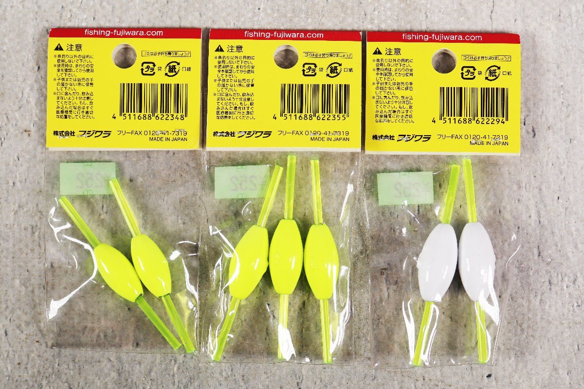 Yahoo!オークション - 12個セット Fujiwara ハードパイプシンカー 3号 ...