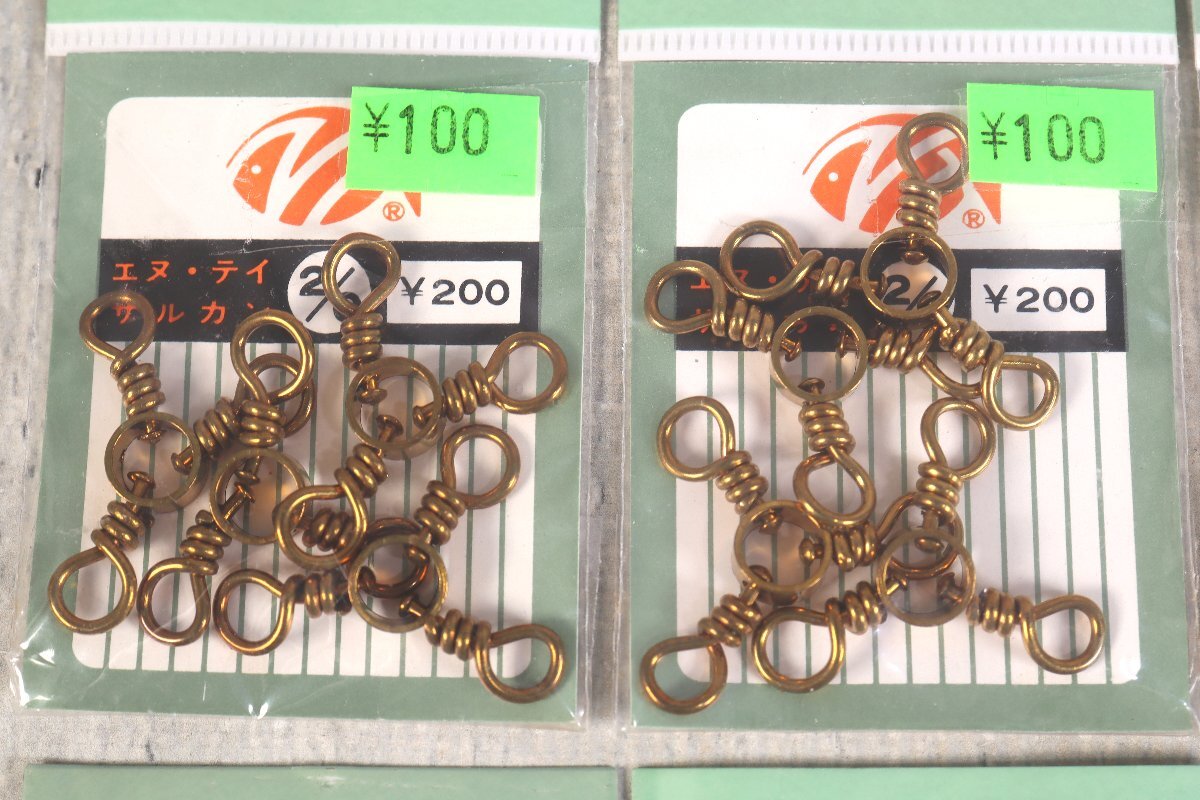 Yahoo!オークション - 8個 セット おまとめ NTスイベル NTサルカン 2/0...