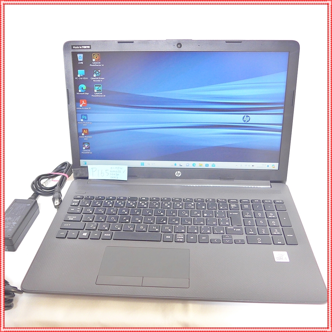 Yahoo!オークション - HP 250 G7 Notebook i5 1035G1 NVMe 256GB + HDD...