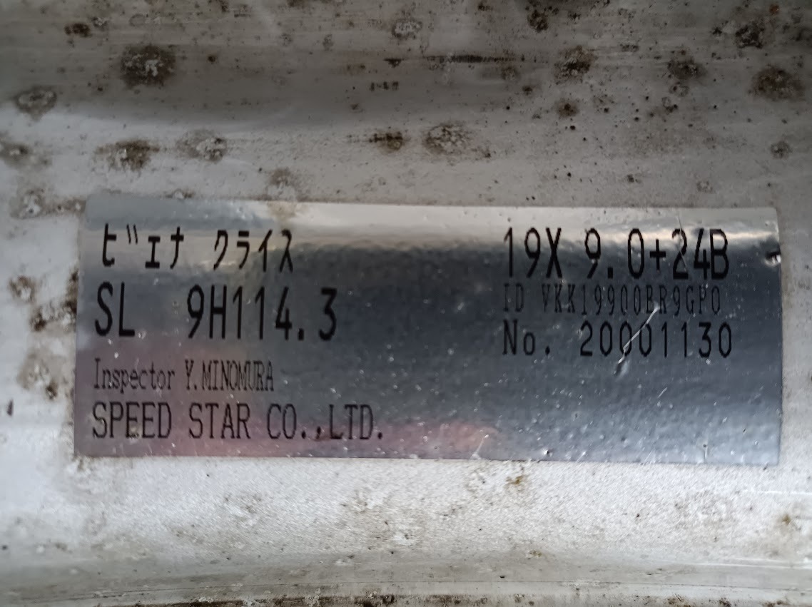 Yahoo!オークション - SSR ビエナ ヴィエナ 19インチ 245/35R19 114.3