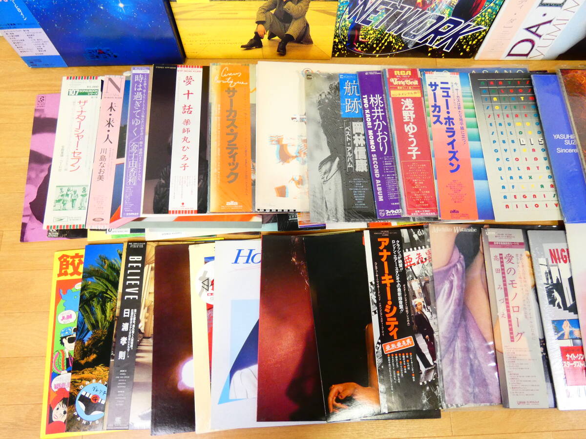 邦楽 ポップス 歌謡曲など色んなジャンル Lpレコード 約65枚まとめて① 山口百恵 松任谷由実 大江千里 尾崎豊 他 ジャンク品 @120