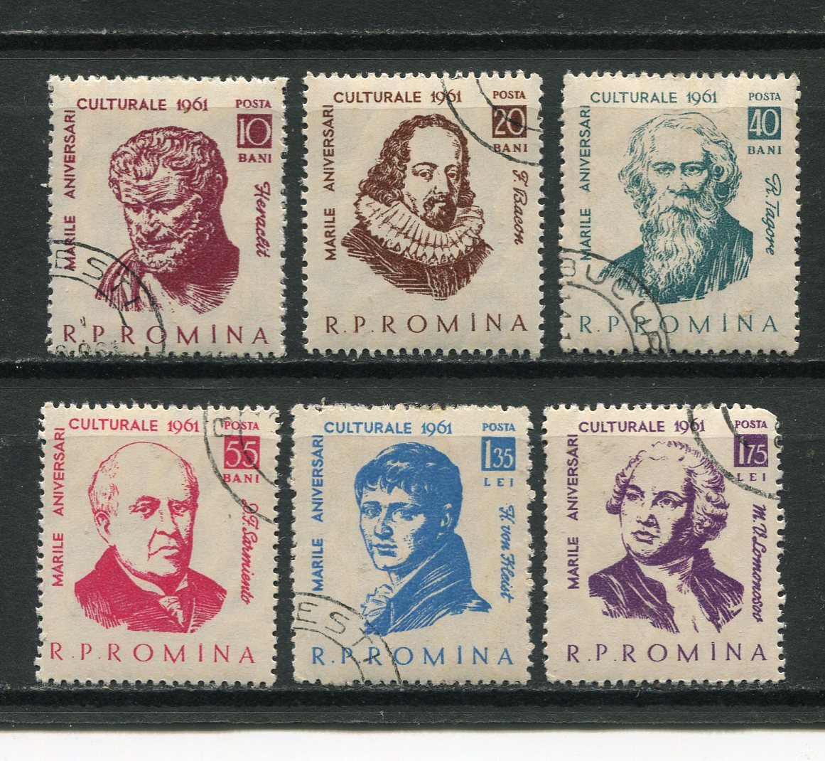 Yahoo!オークション - ルーマニア ＃1442－1447 00-00-32