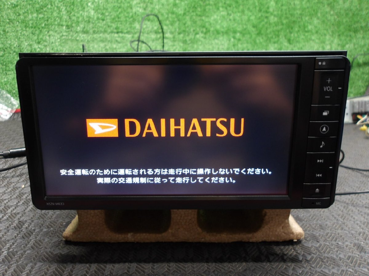 Yahoo!オークション - 改 (R06/07/01-1) Φ ダイハツ純正ナビ / NSZN-W...