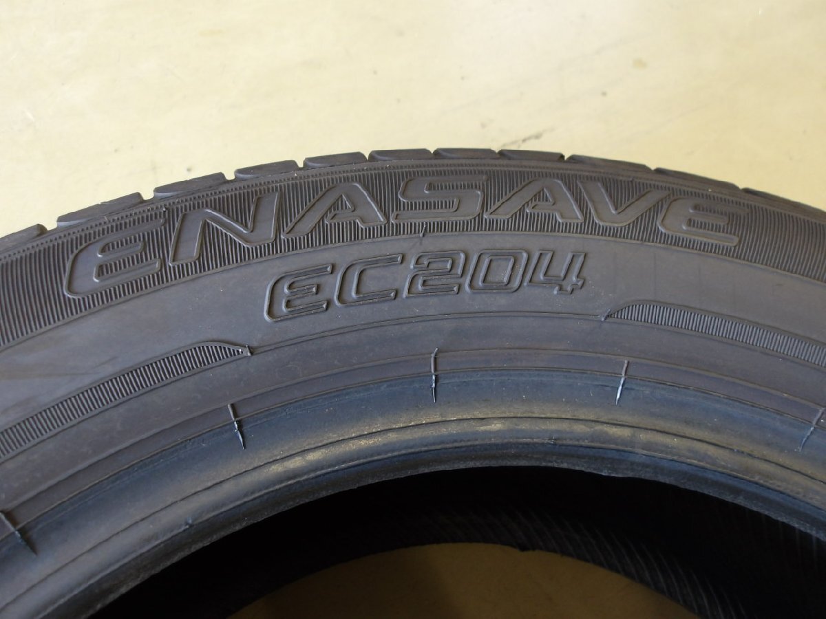 Yahoo!オークション - 改 (R06/07/06-2) Φ 15インチ / タイヤ / ダン...