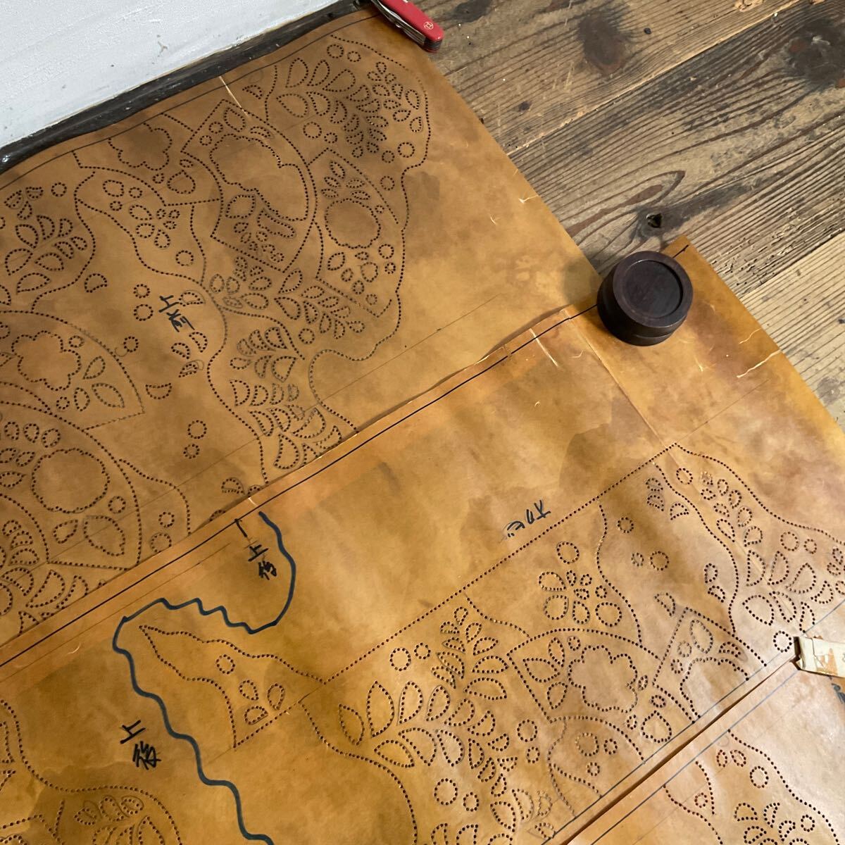 Yahoo!オークション - Q09/染型紙 伊勢型紙 4点 着物 小紋 和紙 柿渋 ...