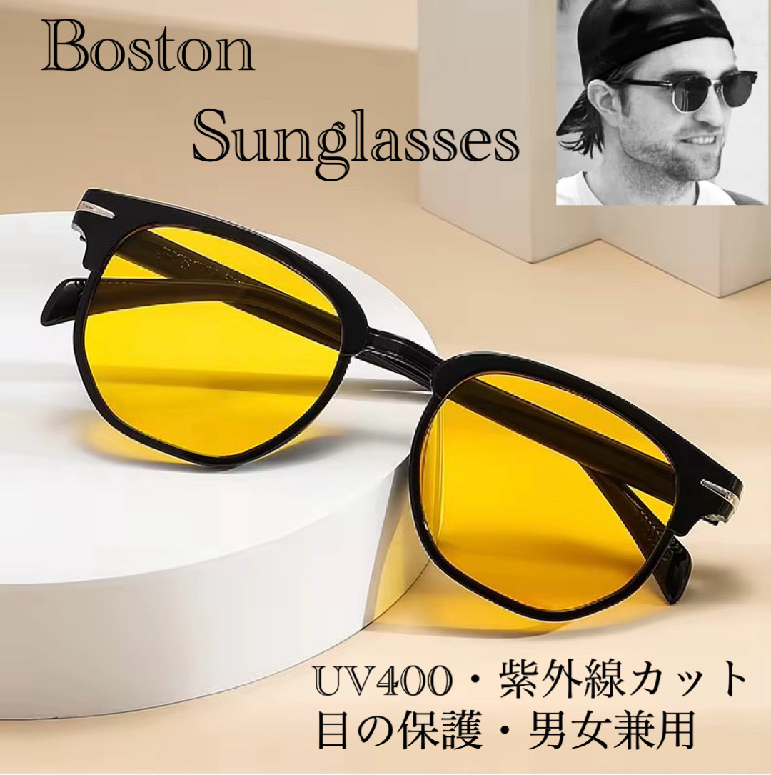 Yahoo!オークション - サングラス ボストン メガネ 伊達メガネ UV400 U...
