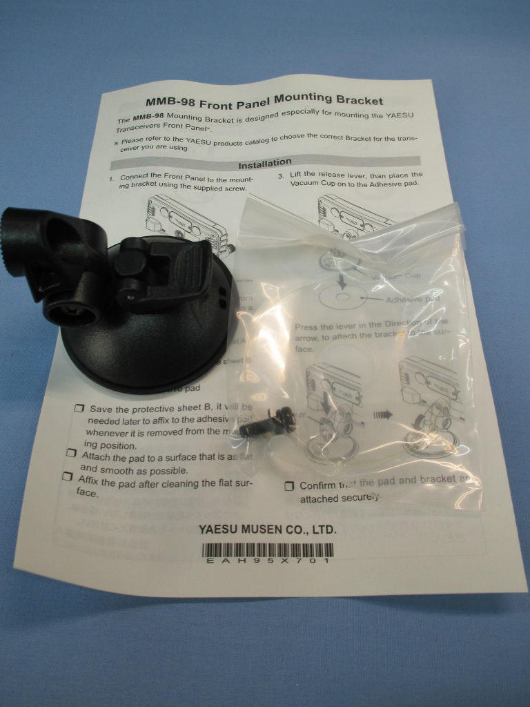 Yahoo!オークション - YAESU MMB−98 角度可変型吸着式コン...