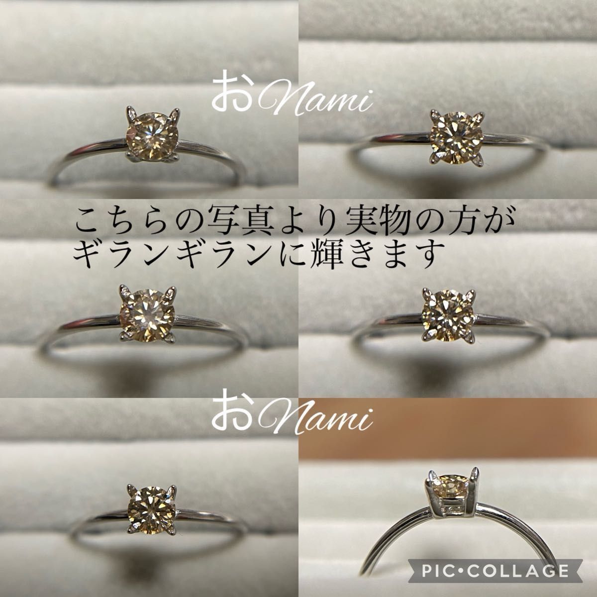 K18【ブラウンモアサナイト/天然ダイヤモンド】4mm K18【ブラウンモアサナイト/天然ダイヤモンド】4mm