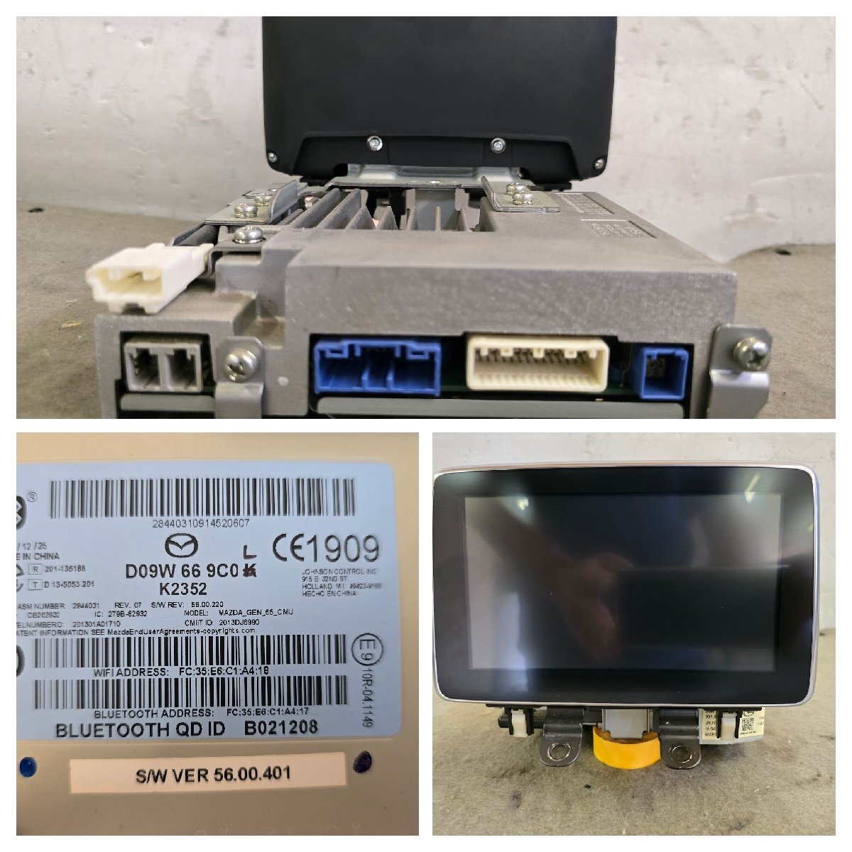 Yahoo!オークション - A2663 動作確認済 H28年 DJ5AS デミオ マツダ純...