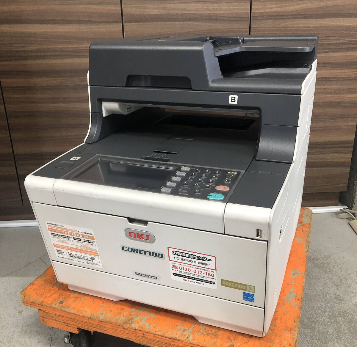 Yahoo!オークション - OKI LEDフルカラー 複合機 MC573dnw A4サイズ ...