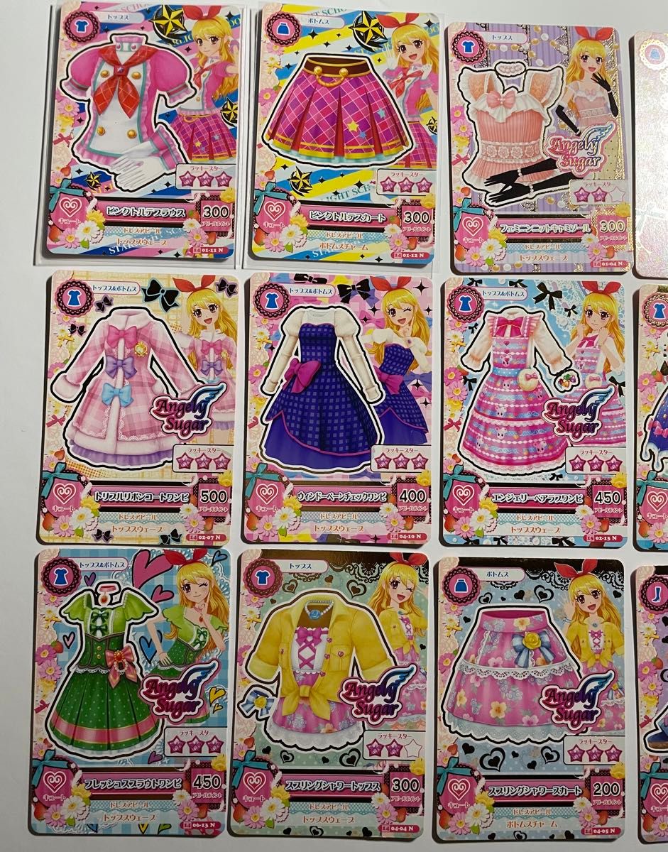 アイカツカード 星宮いちご エンジェリーシュガー 15枚セット アイカツカード 星宮いちご エンジェリーシュガー 15枚セット