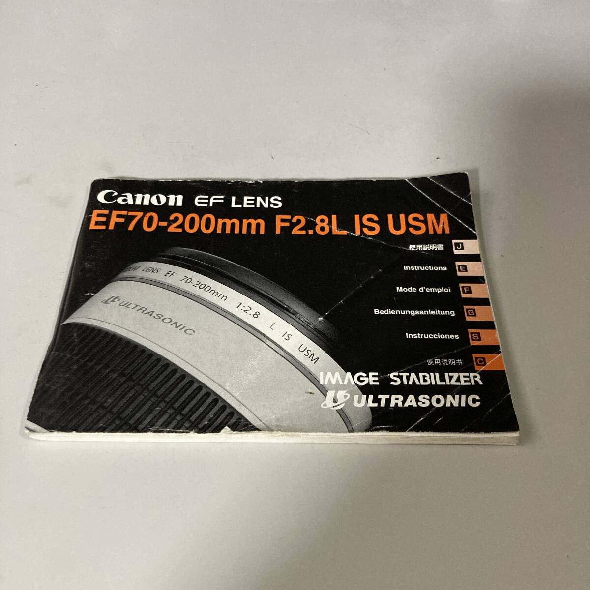 Yahoo!オークション - キヤノン EF70-200㎜ F2.8L IS USM 使用説明書 ...