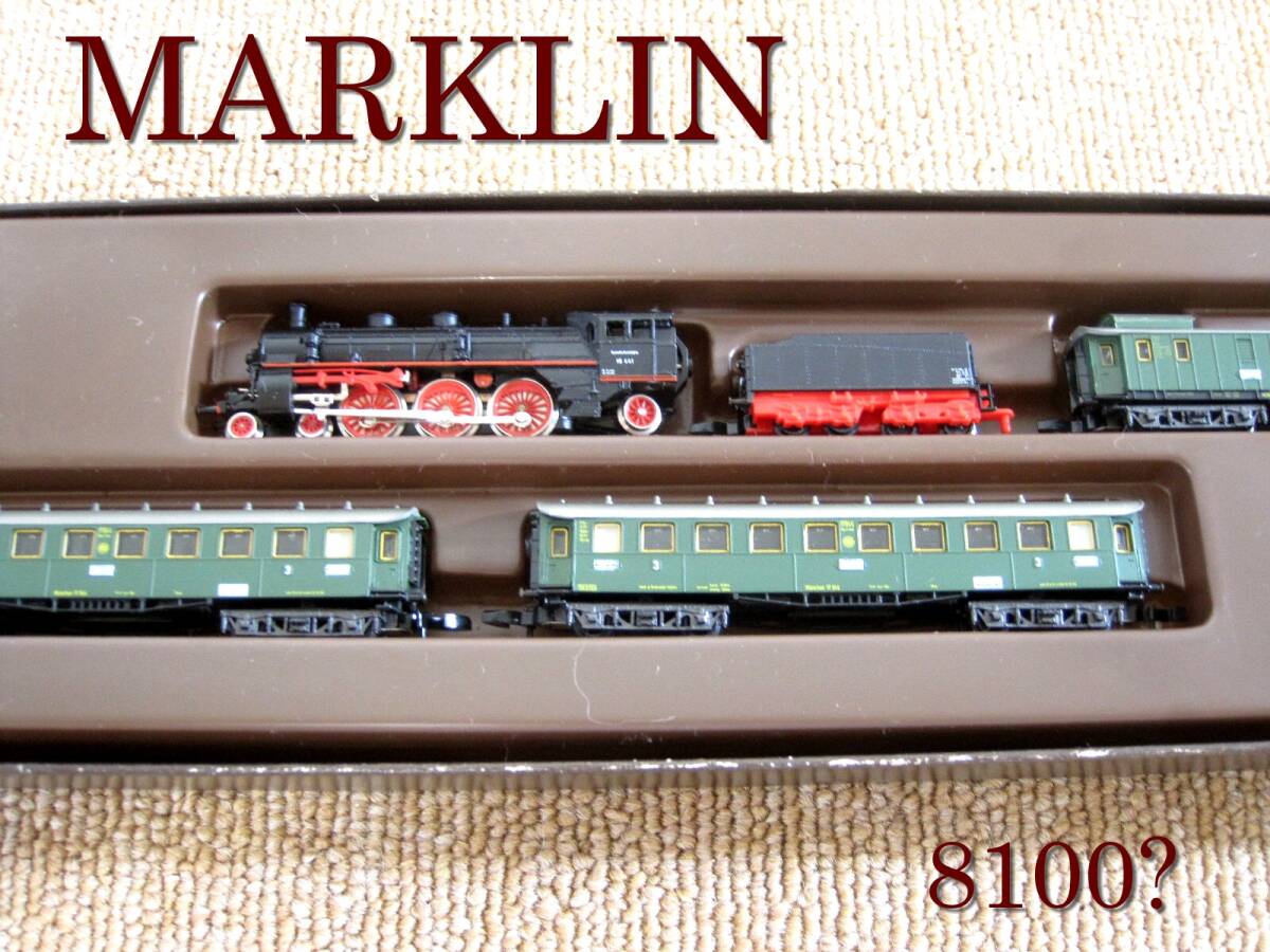 Yahoo!オークション - に marklin 8100 DRG BR86型 蒸気機関車客車 4...