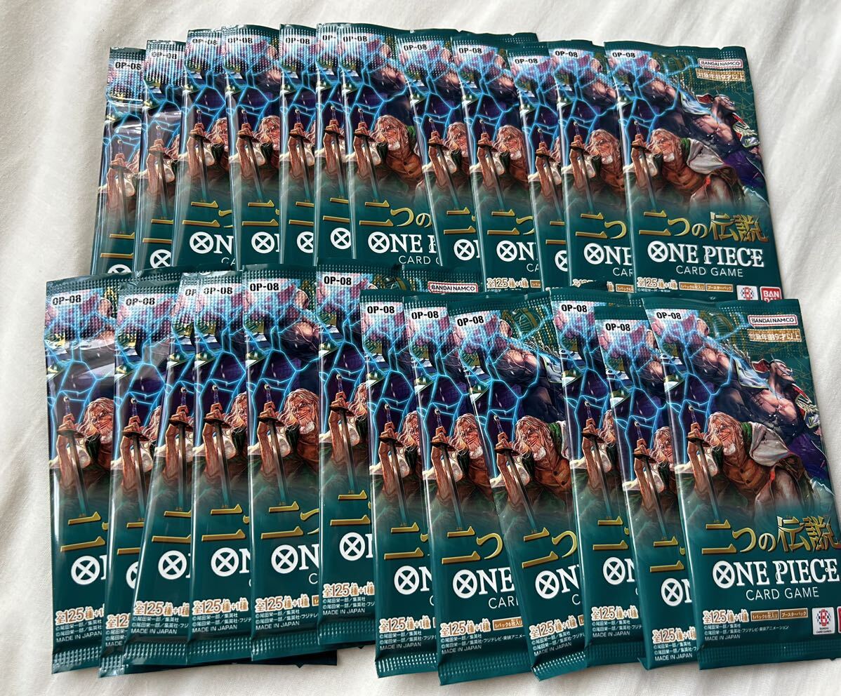 Yahoo!オークション - ワンピースカード 二つの伝説 1BOX分