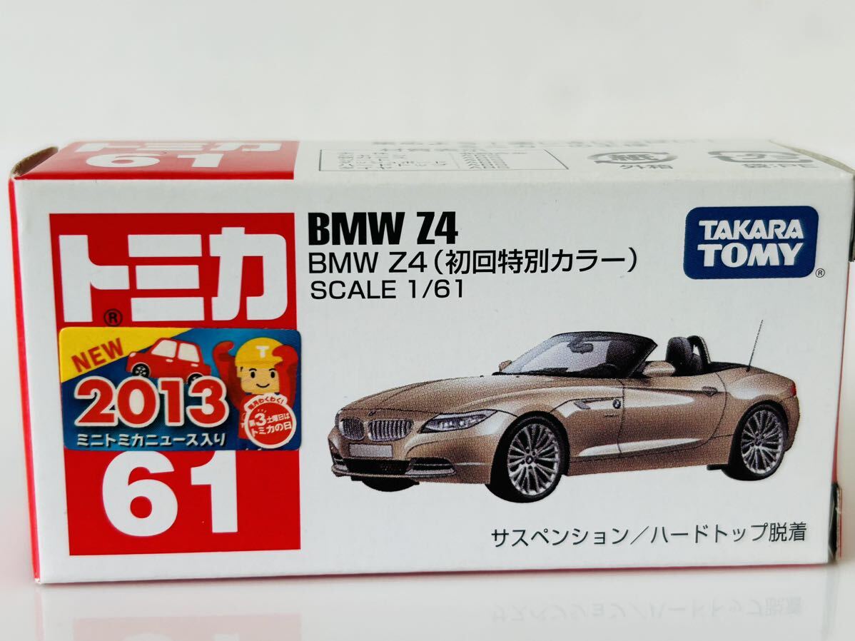 - 即決 Yahoo!オークション ミニカ Z4