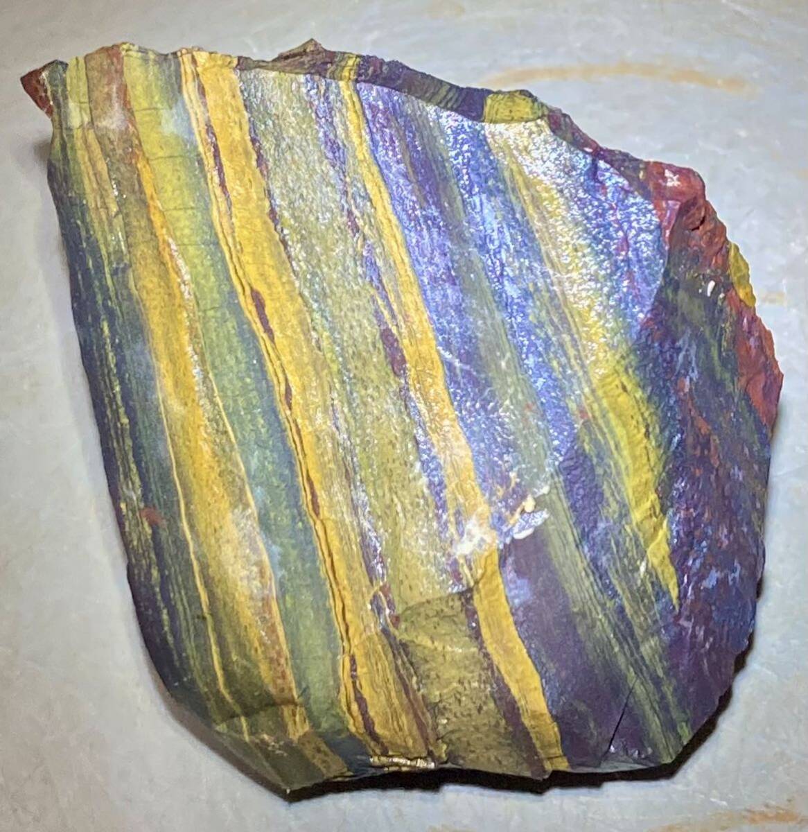 Yahoo!オークション - アフリカ産天然アイアンタイガーアイ原石278g綺...